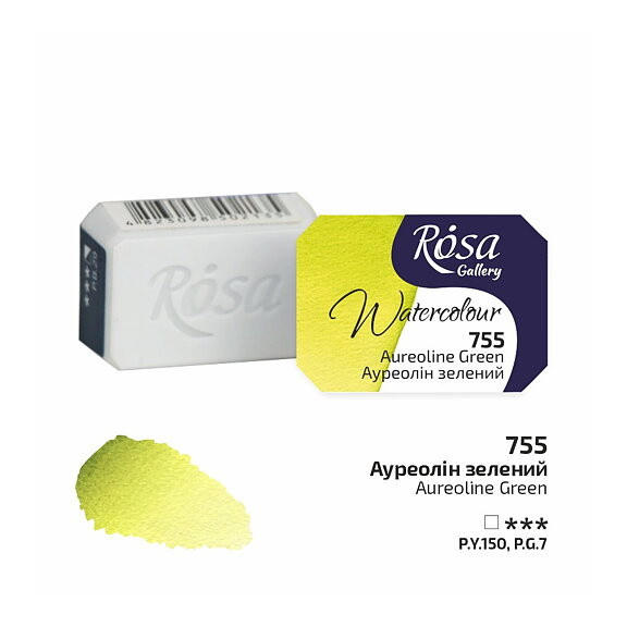 Aureoline Green 755 Rosa :: westersart